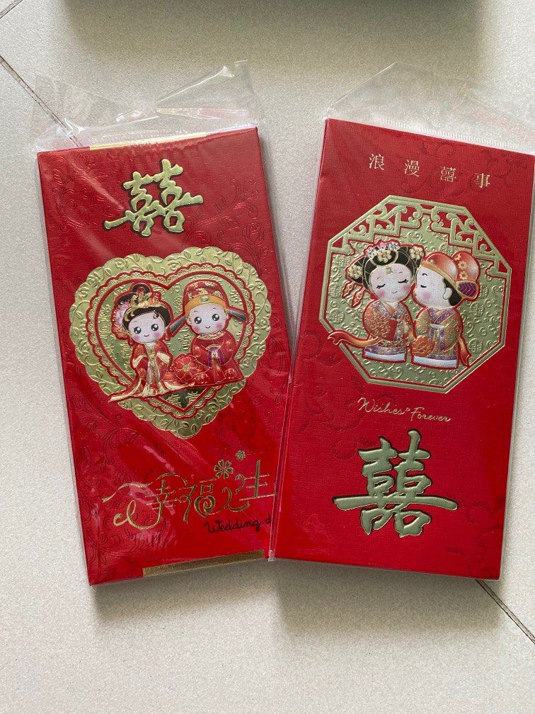 Wedding Red Packet Ang Pow, Everything Else on Carousell