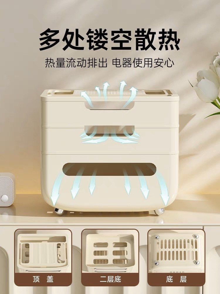 Wifi Router Storage Box, Furniture & Home Living, Home Improvement ...