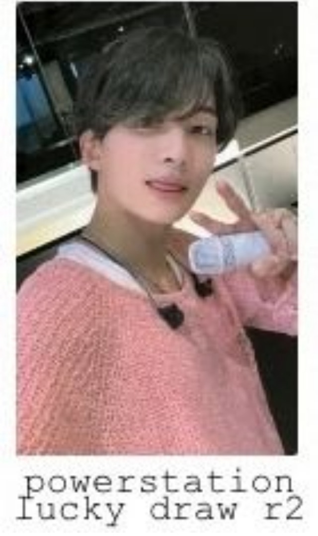 (wts/lfb) seventeen svt jeonghan sector 17 s17 powerstation pws round 2 2.0 lucky draw ld ...