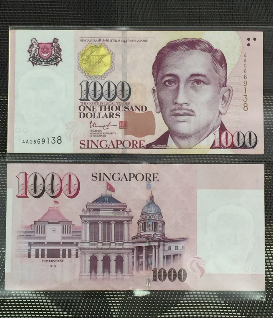 $1000 note, Hobbies & Toys, Memorabilia & Collectibles, Currency on Carousell