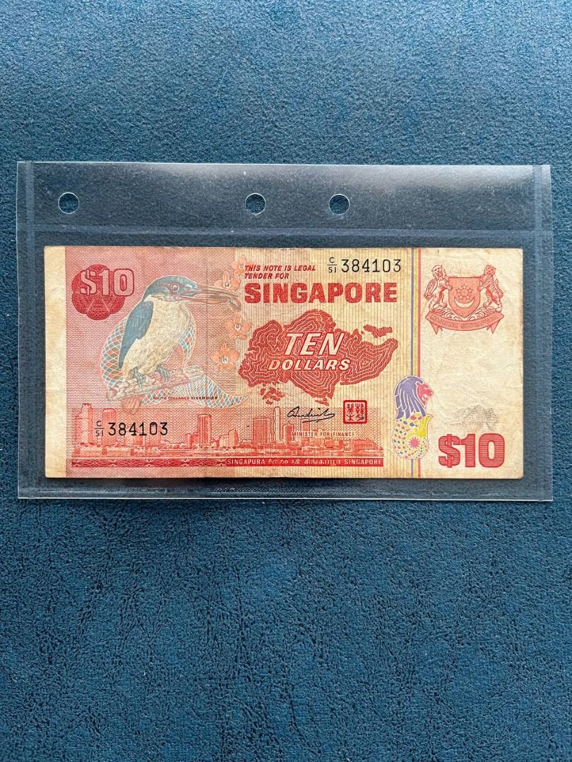$10 Bird Series Banknote, Hobbies & Toys, Memorabilia & Collectibles ...