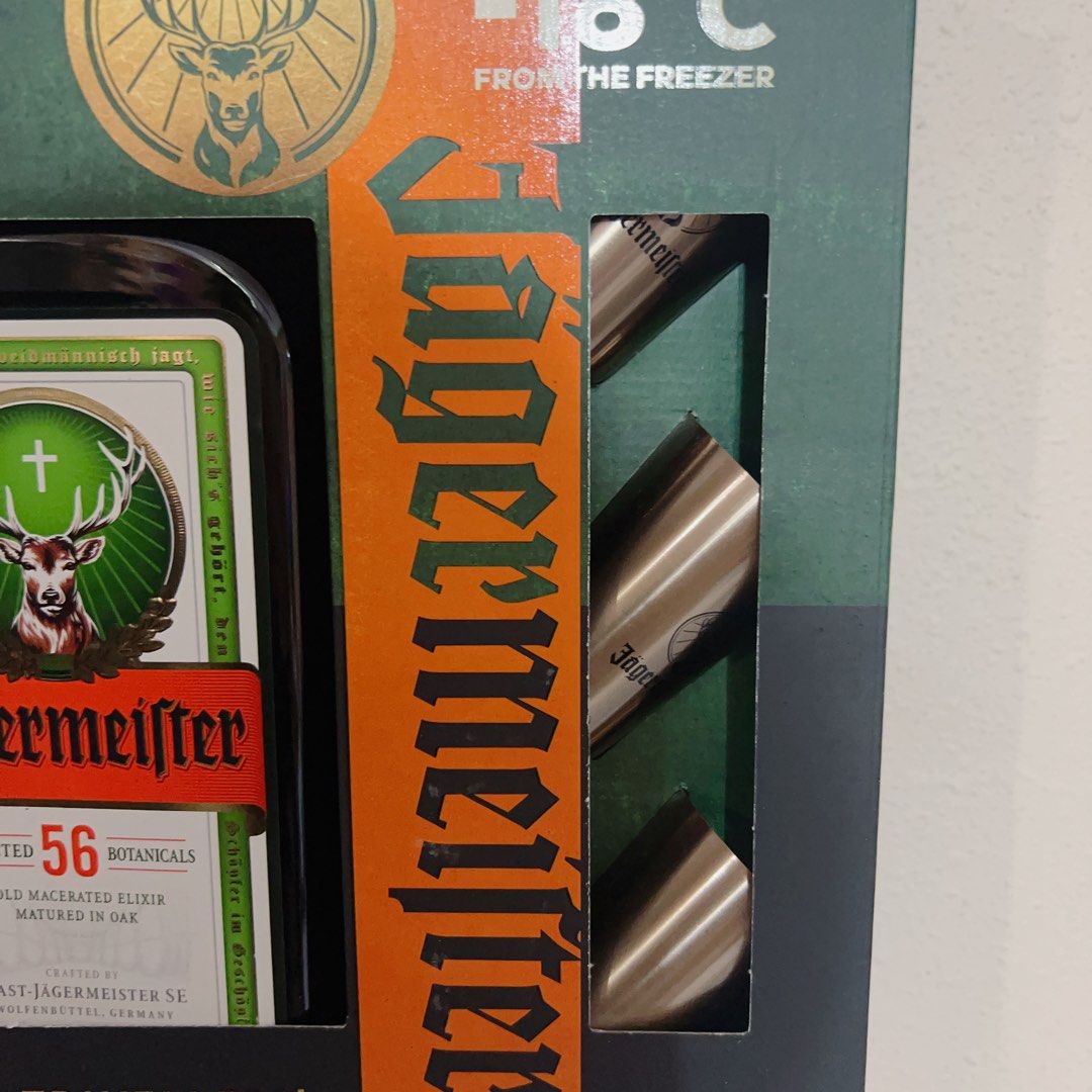 1L Jagermeister Travel Exclusive with 3 shot cups, Food & Drinks ...