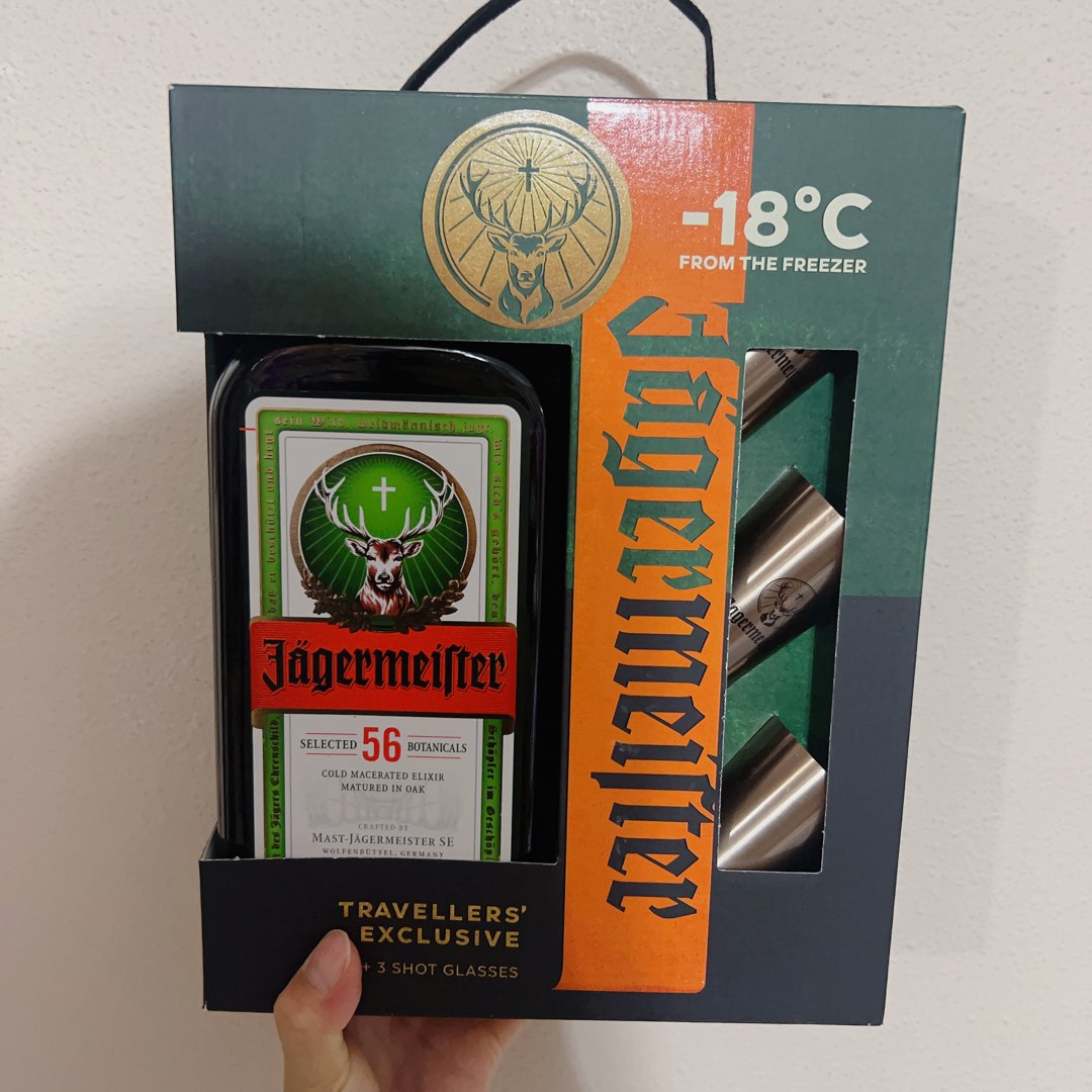 1L Jagermeister Travel Exclusive with 3 shot cups, Food & Drinks ...