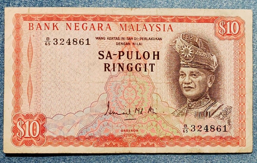 1st-4th series Rm10 Malaysia ringgit, Hobbies & Toys, Memorabilia ...