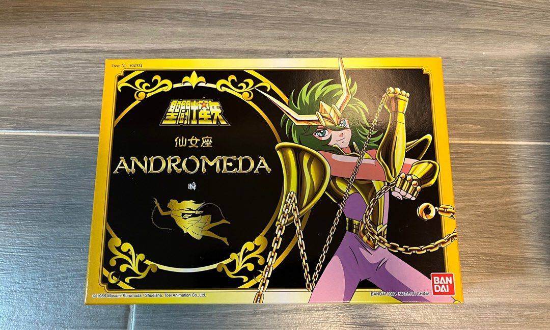 2004 年 Bandai 香港版 聖鬥士星矢 Saint Seiya figure, 興趣及遊戲, 玩具 & 遊戲類 - Carousell