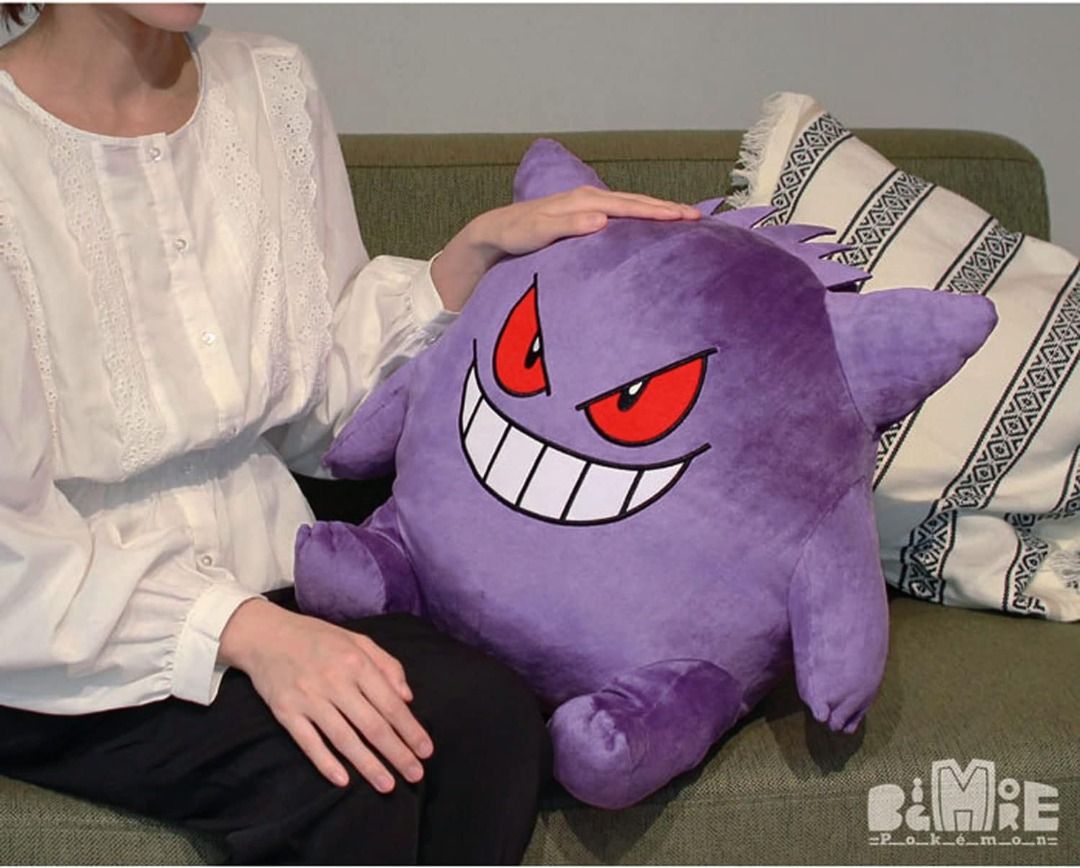 [訂購] 耿鬼 BigMore! Pokemon Extra Large Plush Gengar 精靈寶可夢 寵物小精靈 公仔, 興趣及遊戲 ...
