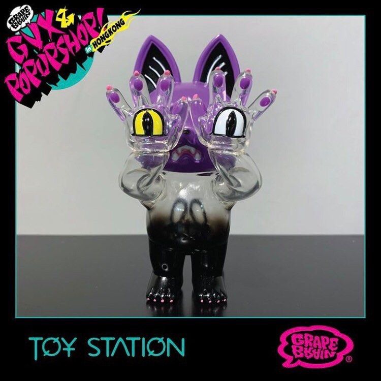 腦味增 葡萄grape brain 天才 二口 少年 博士 地獄貓 香港限定 sofubi sofvi vinyl 膠, 興趣及遊戲, 玩具 & 遊戲類 - Carousell