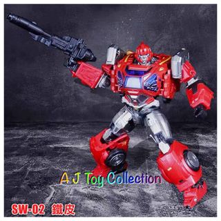 [ In Stock ] Transformers BlackMamba BMB AOYI Mech LS-12 LS12 Oversized ...