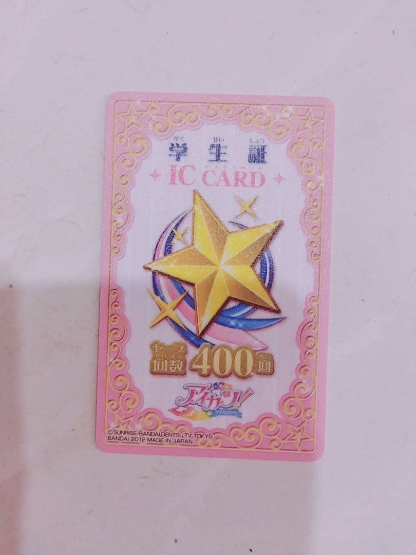 Aikatsu ID Card JP (Pink), Hobbies & Toys, Collectibles & Memorabilia ...