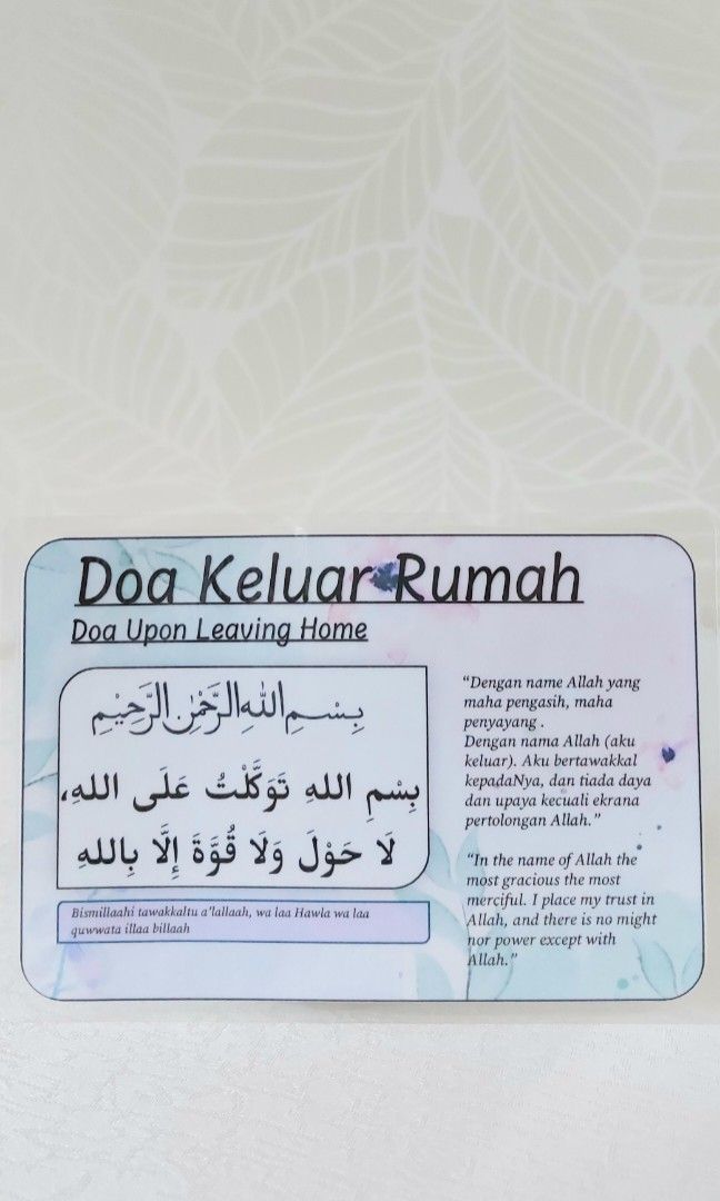 Amalan bacaan doa seharian, Furniture & Home Living, Home Decor ...