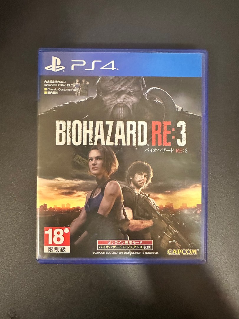 Biohazard RE 3 PS4 game, Video Gaming, Video Games, PlayStation on Carousell