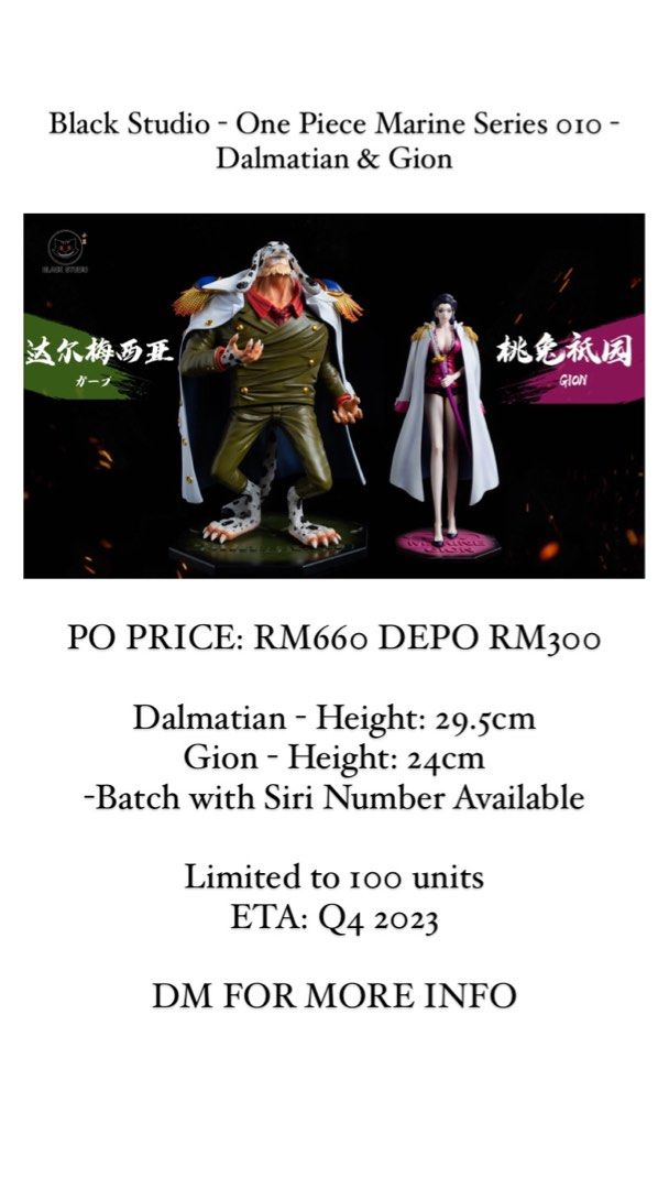 Black Studio - One Piece Marine - Dalmatian & Gion, Hobbies & Toys ...