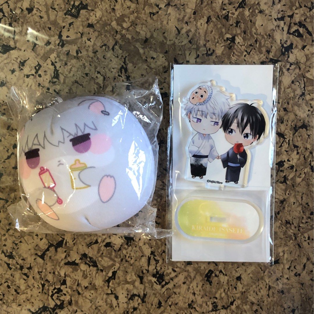 [bl/yaoi] kiraide isasete kuji stand + omanju set, Hobbies & Toys, Memorabilia & Collectibles, J ...