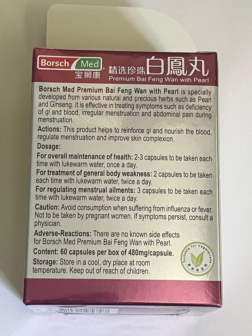 Borsch Med Premium Bai Feng Wan with Pearl (60 vegecaps), Health ...