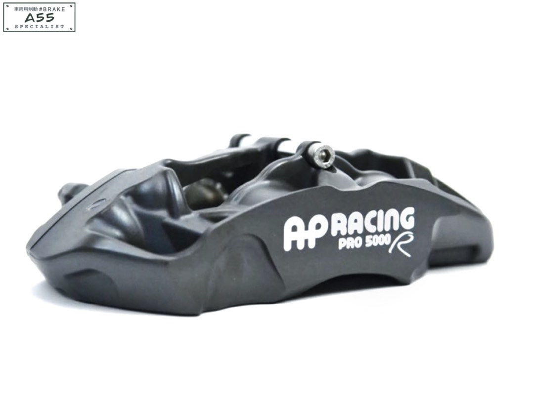 Brand New AP Racing CP9440 4 Pot Brake Kit : Honda Civic / VW Golf R GTI Scirocco / Audi S3 Q3 ...