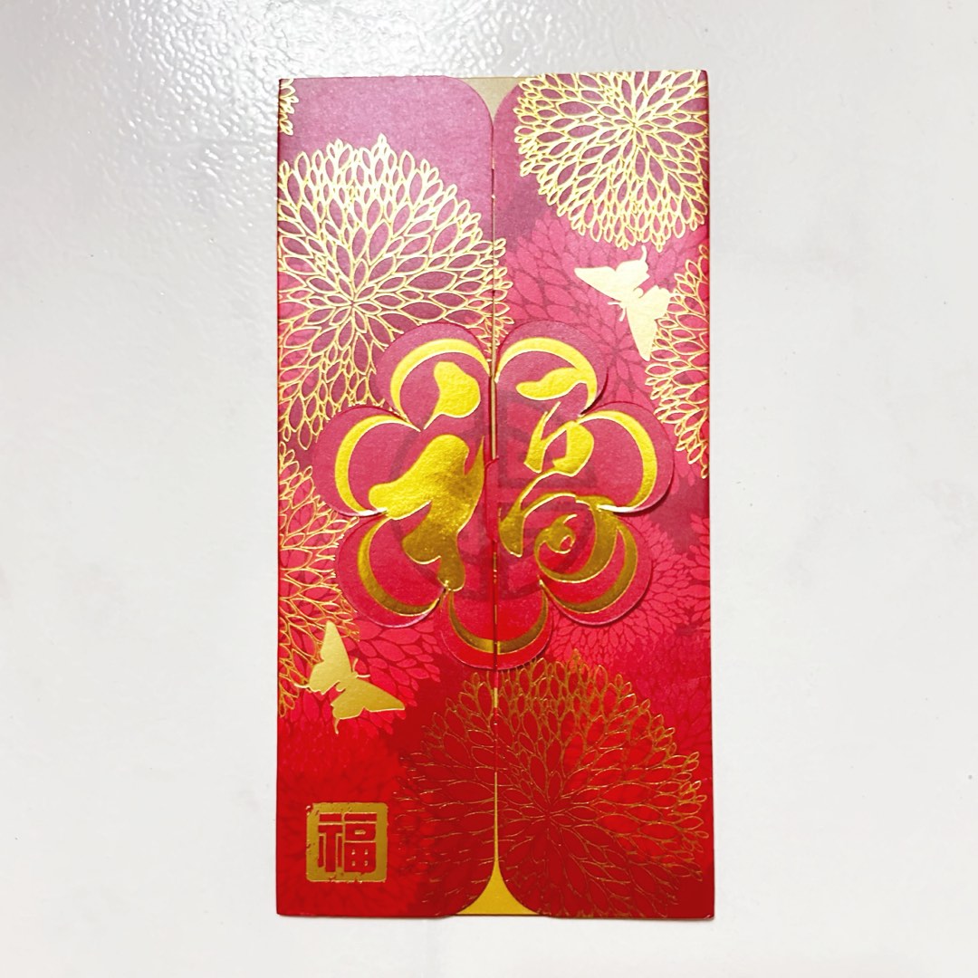 Canon Red Packet, Hobbies & Toys, Stationery & Craft, Other Stationery ...