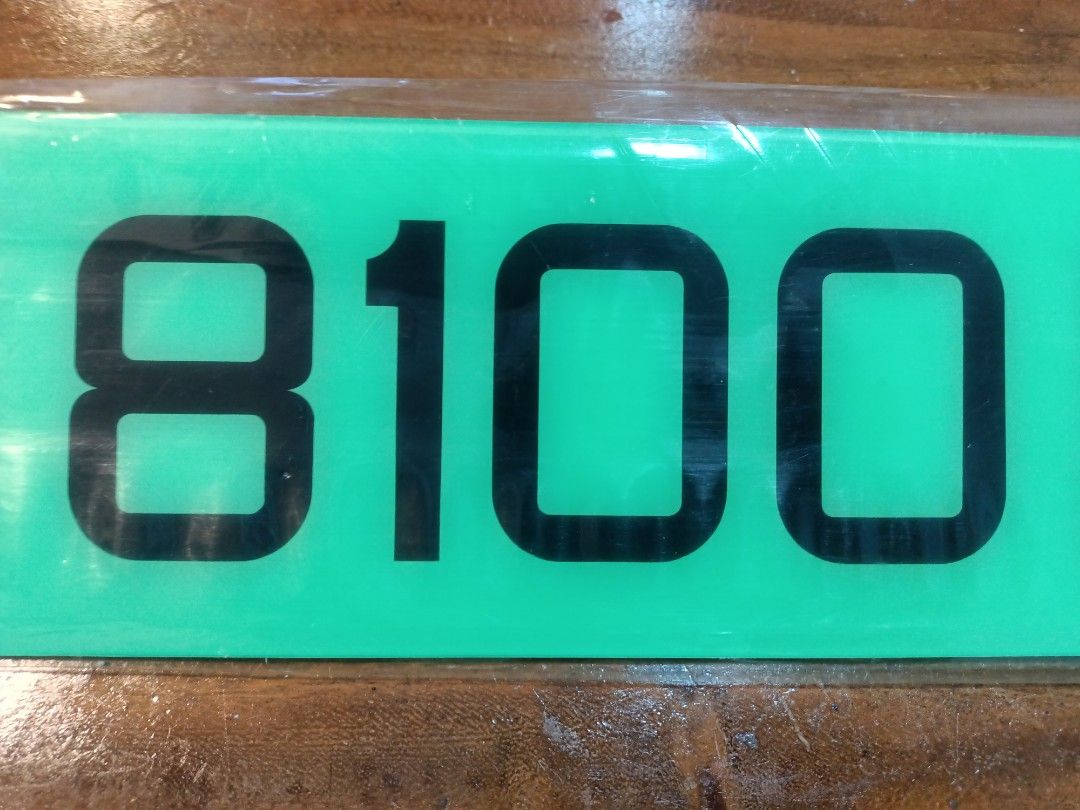 8088 Car number plate for sale 8100 huat number, Car Accessories, Car ...