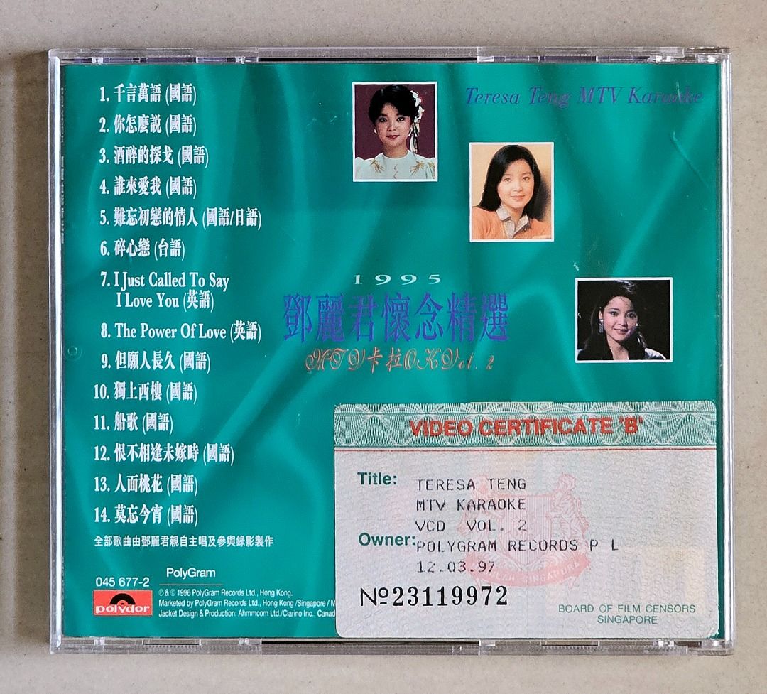 CD & VCD, Hobbies & Toys, Music & Media, CDs & DVDs on Carousell