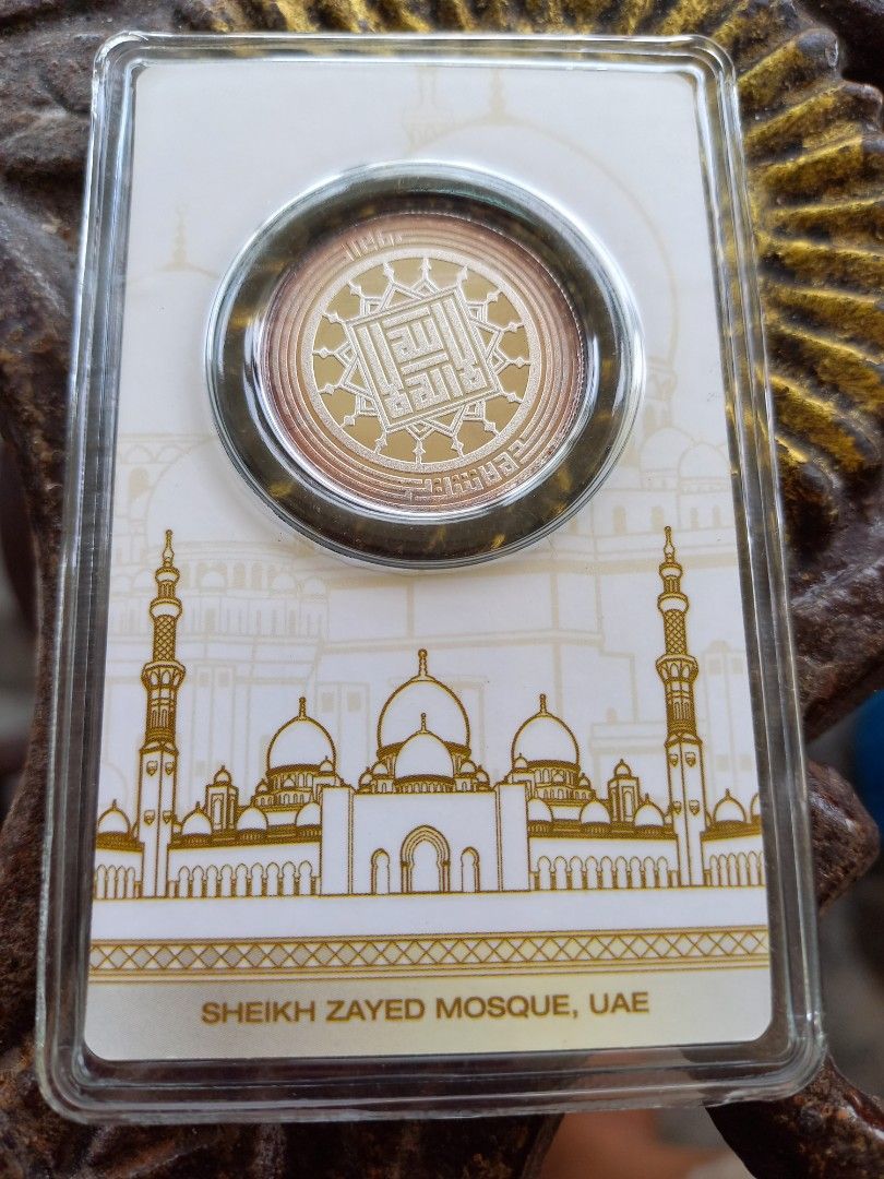 Coin medallion masjid sheikh Zayed UAE, Hobbies & Toys, Collectibles ...
