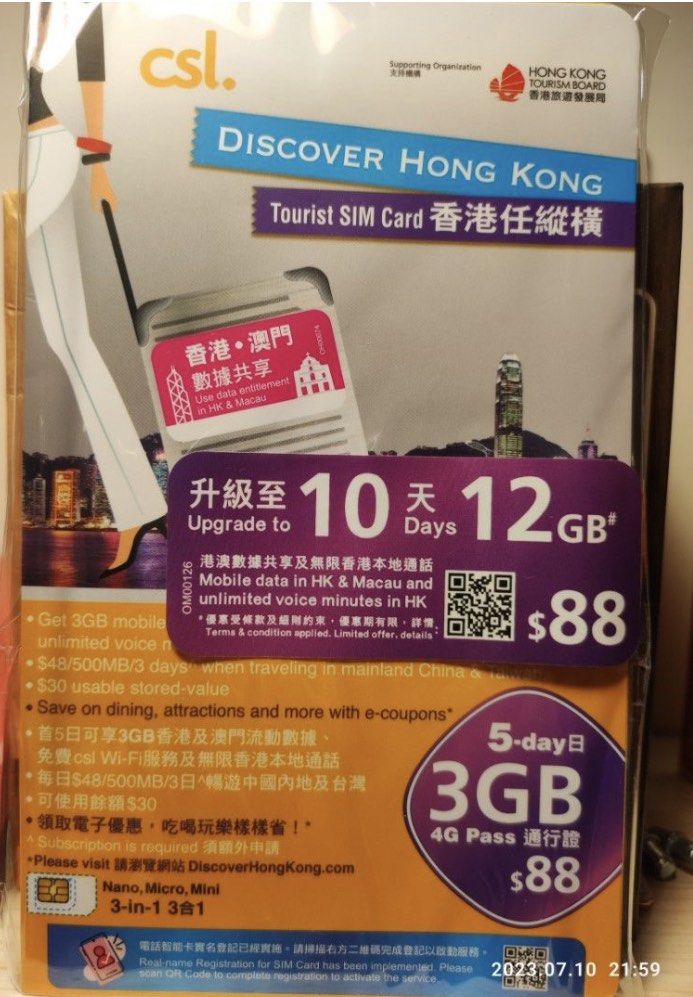 Csl, 手提電話, 電話及其他裝置配件, Sim 卡 - Carousell