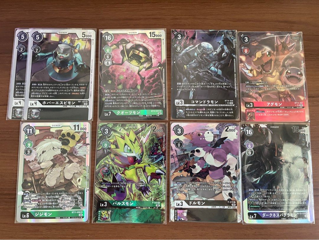Digimon Card Game P/SR/SEC BT3/BT4/BT11/BT12/BT14/RB01 AA, Hobbies & Toys, Toys & Games on Carousell