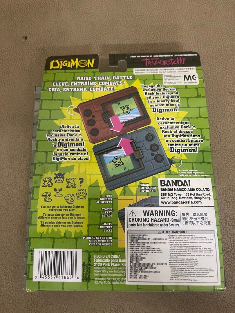 Digimon Vpet 20th (GitD), Hobbies & Toys, Toys & Games on Carousell