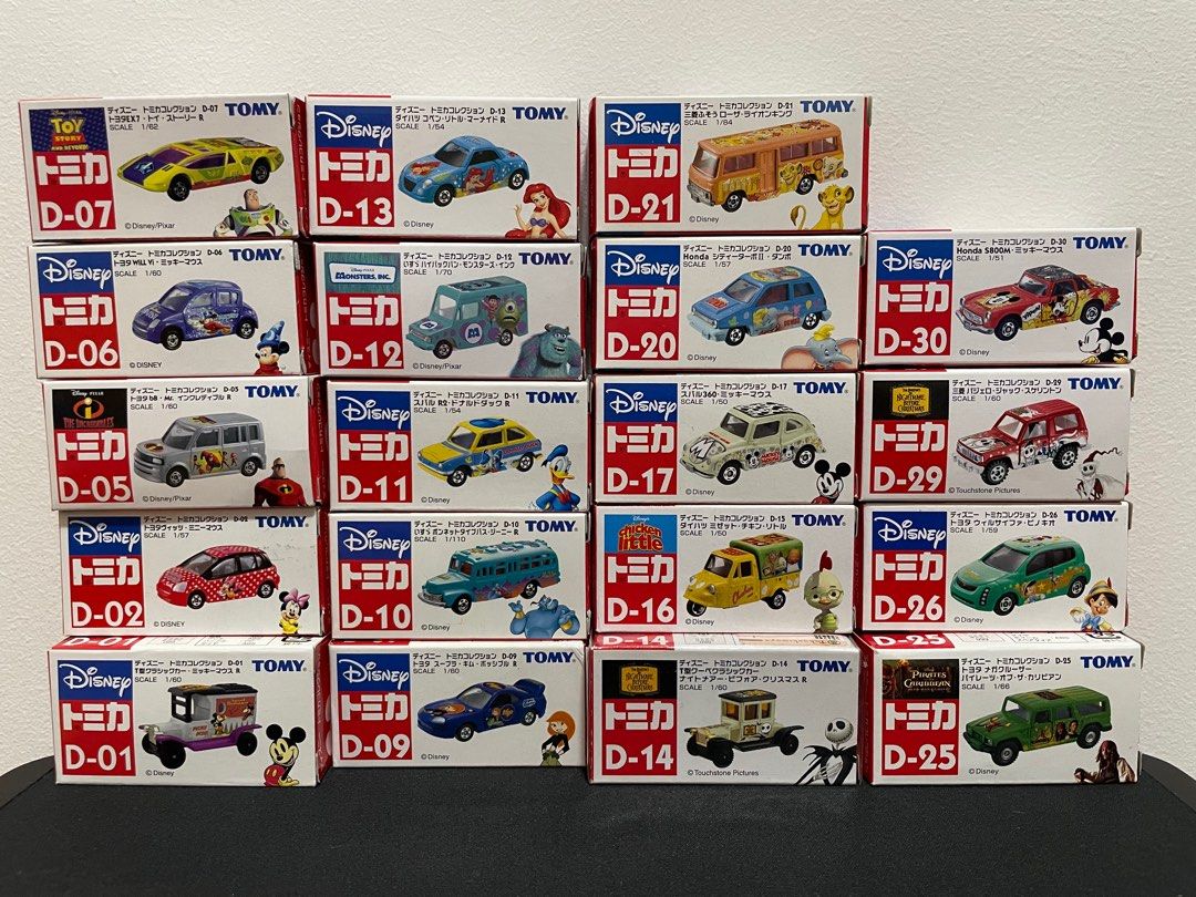 Tomica Car Disney Collections, Hobbies & Toys, Toys & Games on Carousell