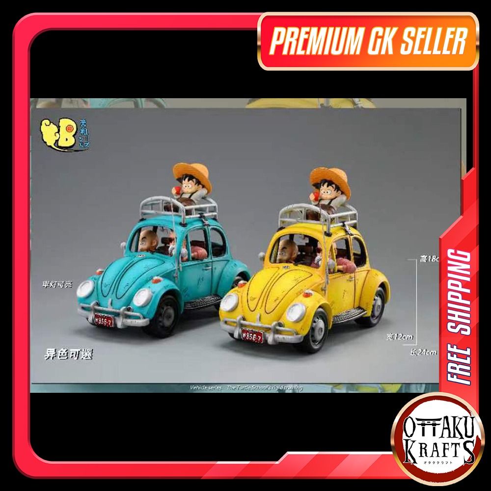 Dragon Ball | Car | DB Studio【PO - FREE Shipping】| GK Figure | GK ...