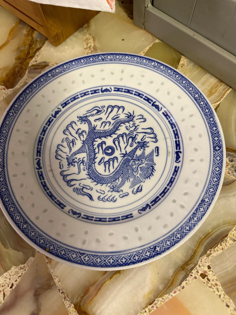 Dragon plate, Hobbies & Toys, Memorabilia & Collectibles, Vintage ...