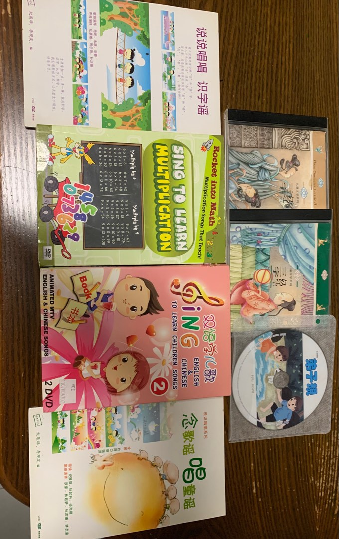 DVD for kids learning, Babies & Kids, Infant Playtime on Carousell