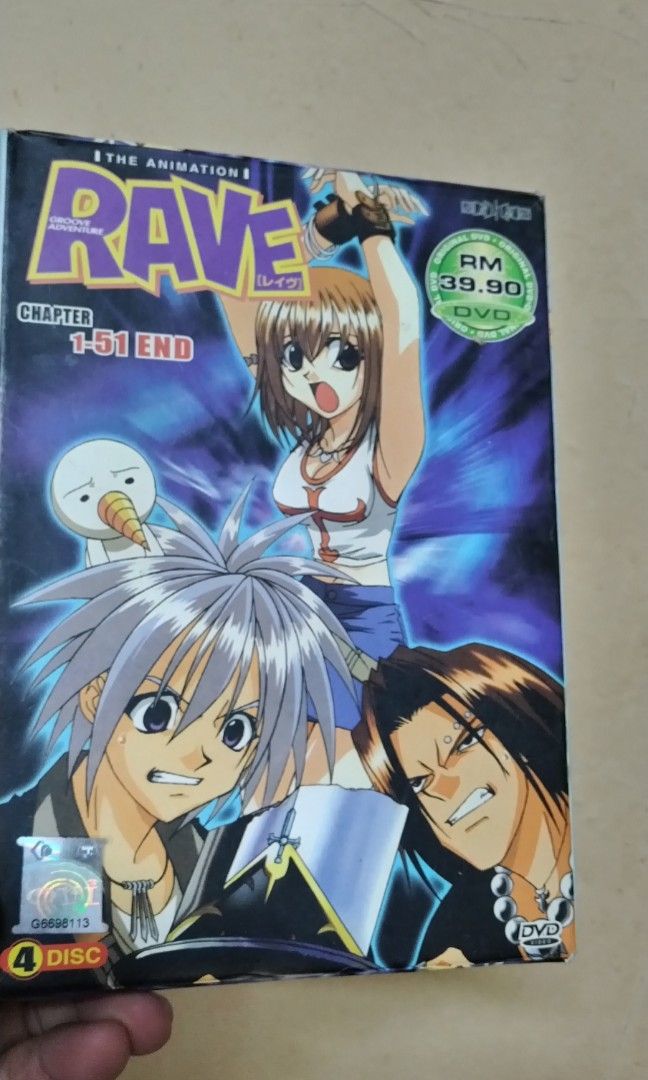 Dvd rave janpen animation cartoon movie, Hobbies & Toys, Books ...