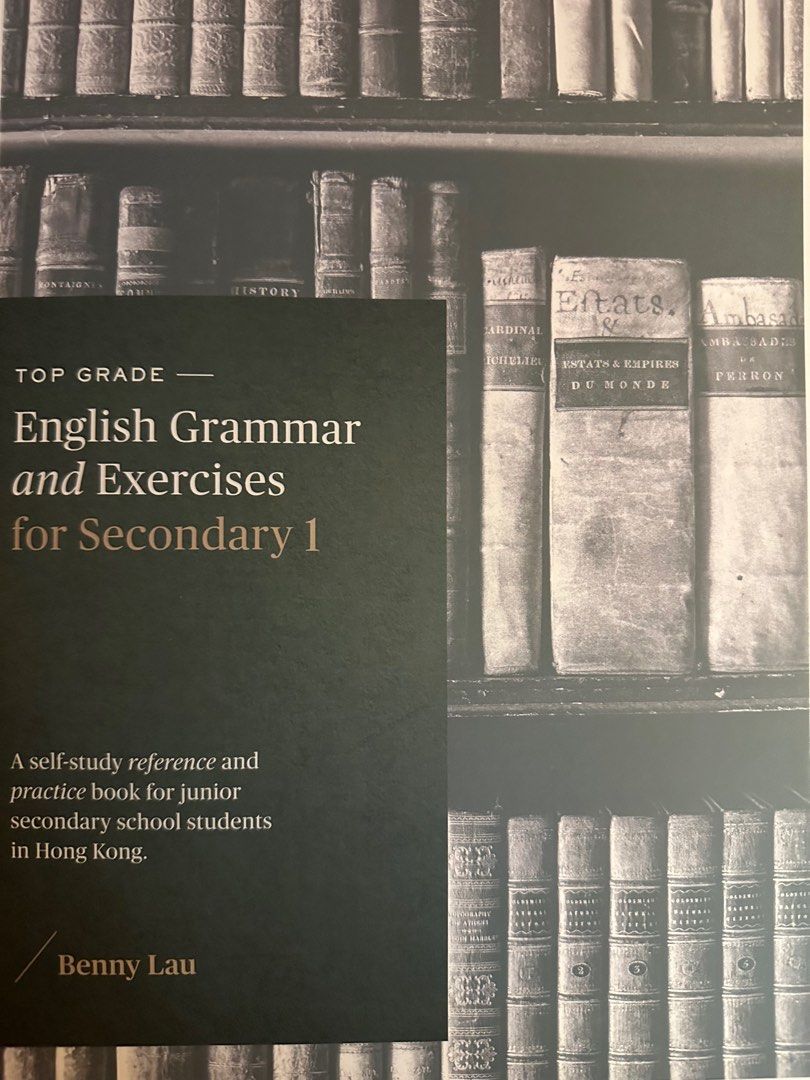 English Grammar and Exercise for Secondary 1, 興趣及遊戲, 書本 & 文具, 教科書 ...