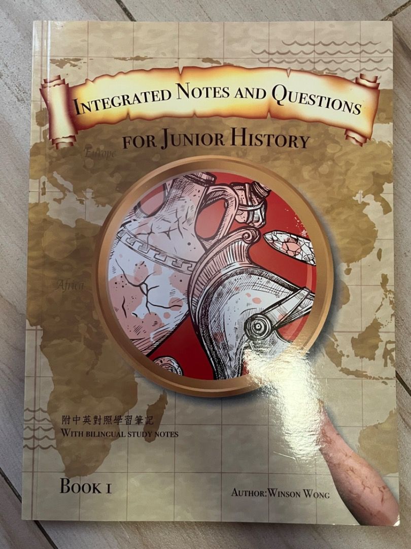 english grammar exercise for s3, junior history exercise book ...