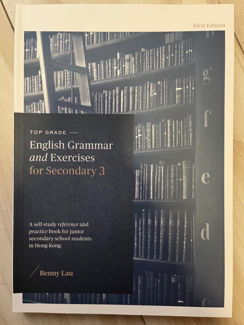 english grammar exercise for s3, junior history exercise book ...