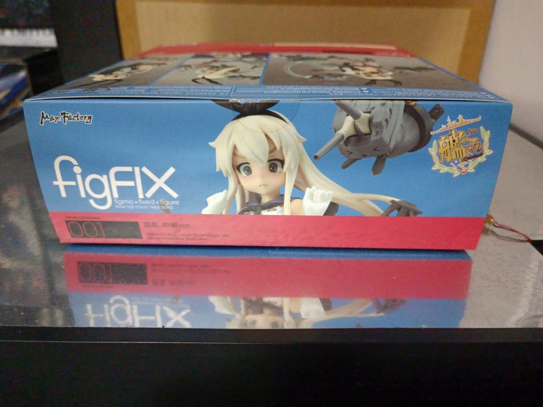 shimakaze figfix
