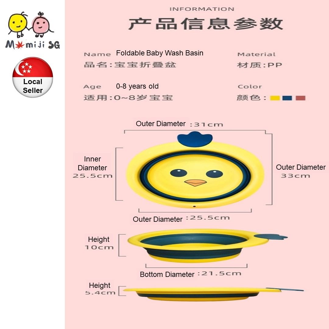 Foldable Collapsible Baby Wash Basin Cute Cartoon Design Children Face ...