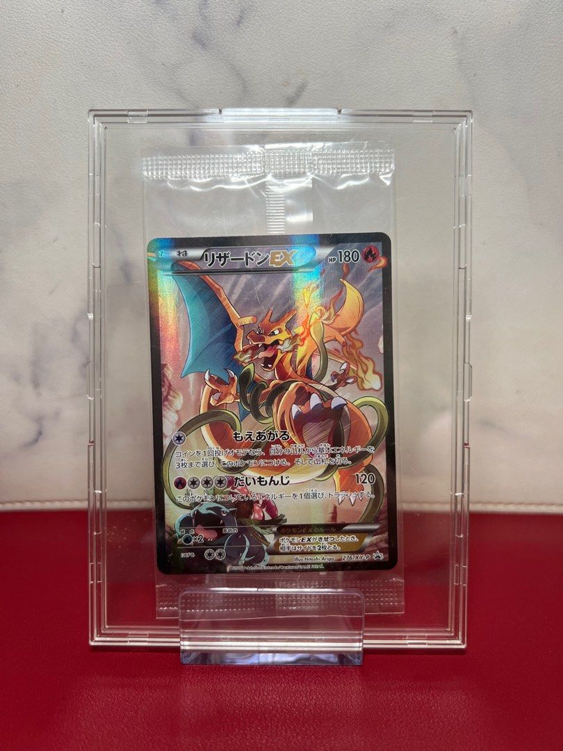 [FREE delivery] Charizard EX 276/XY-P 2016 Full Art Japanese Promo ...
