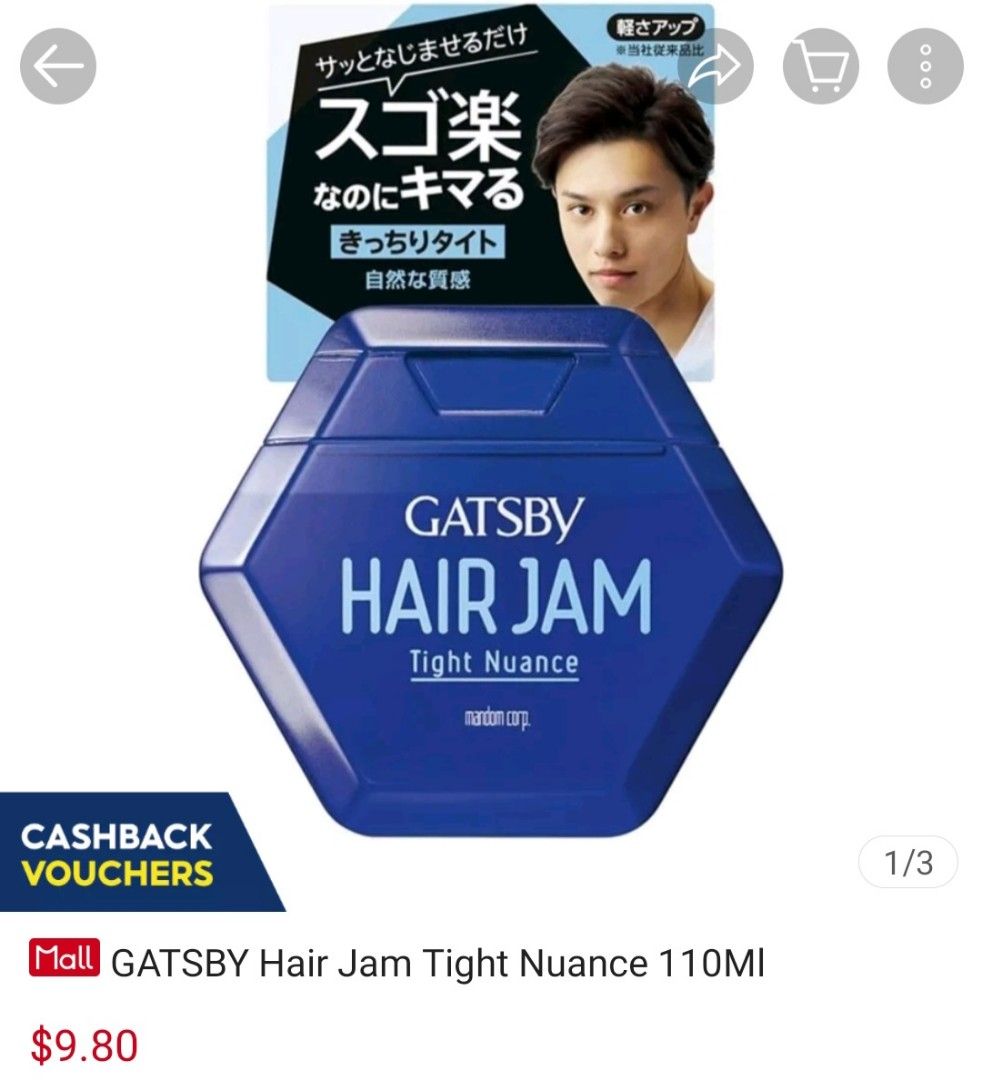 Gatsby Hair Jam, Beauty & Personal Care, Hair on Carousell