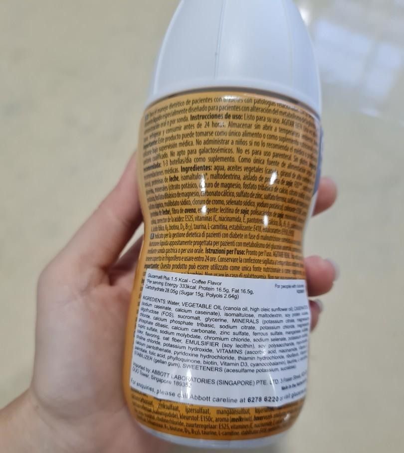 Glucerna Plus 220ml, 30 Bottles - Similar to Ensure, Nepro, Nutren ...