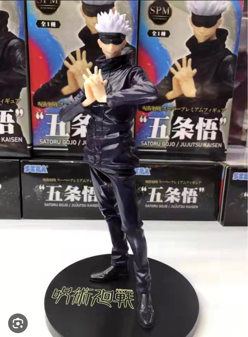 Gojo Satoru Sega SPM Figure, Hobbies & Toys, Toys & Games on Carousell