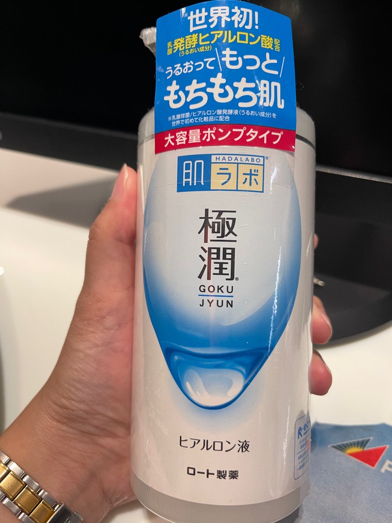 HADA LABO HYDRATING LOTION 400ML, Beauty & Personal Care, Bath & Body ...