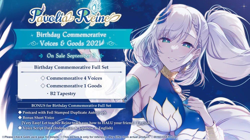 hololive id reine 生日+週年goods, 興趣及遊戲, 收藏品及紀念品, 明星周邊 - Carousell