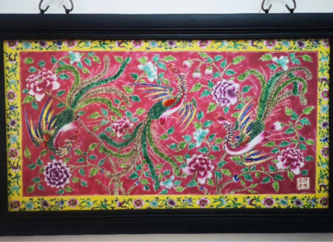 Huge Peranakan Wall Panel, Furniture & Home Living, Home Decor, Wall ...