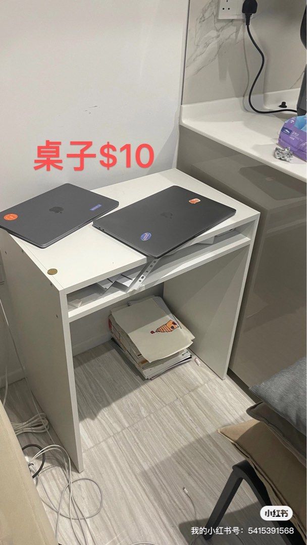 IKEA Table, Furniture & Home Living, Furniture, Tables & Sets on Carousell