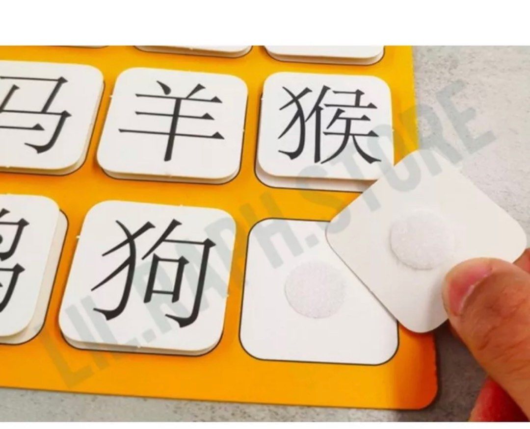 Interactive Chinese books Quiet Book Velcro, Hobbies & Toys, Books ...