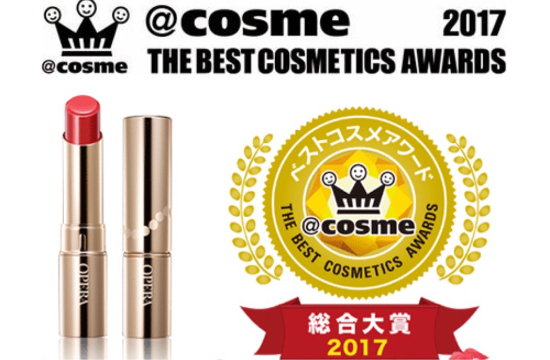 Japanese opera lip tint top product - apricot, Beauty & Personal Care ...