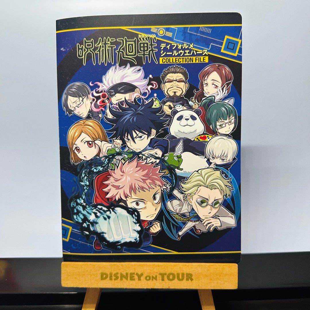 Jujutsu Kaisen Seal/Sticker Collection File Album (60 pockets, can fit ...
