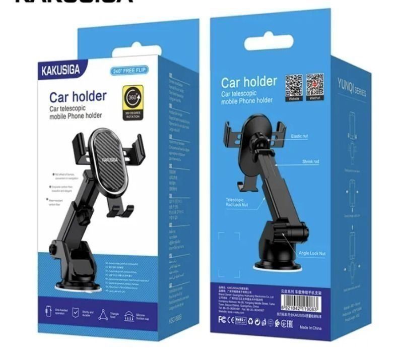 KAKUSIGA Strong Car Suction Holder with Automatic Gravity Clamp Holder ...
