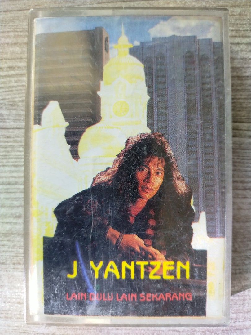 Keset. Yantzen(Lain Dulu Lain Sekarang)., Hobbies & Toys, Music & Media ...