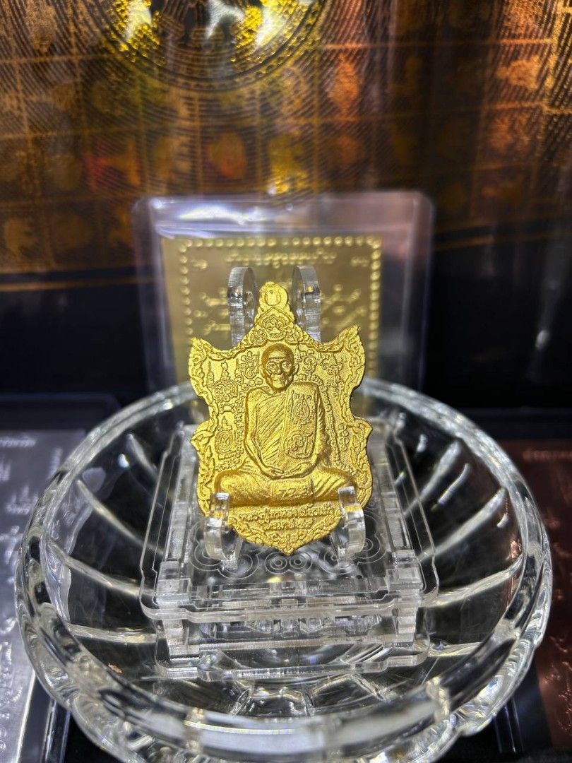 lP Kalong Rian, Hobbies & Toys, Memorabilia & Collectibles, Religious ...